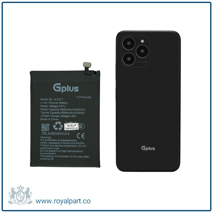 باتری جی پلاس کیو 20 | Battery G Plus Q20